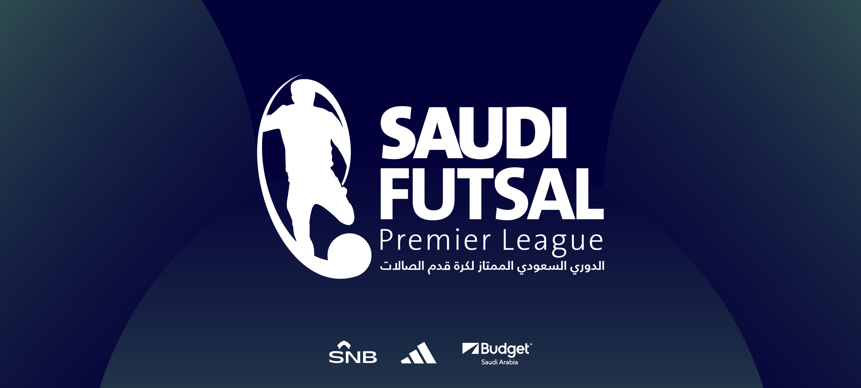 Saudi Arabian Football Federation