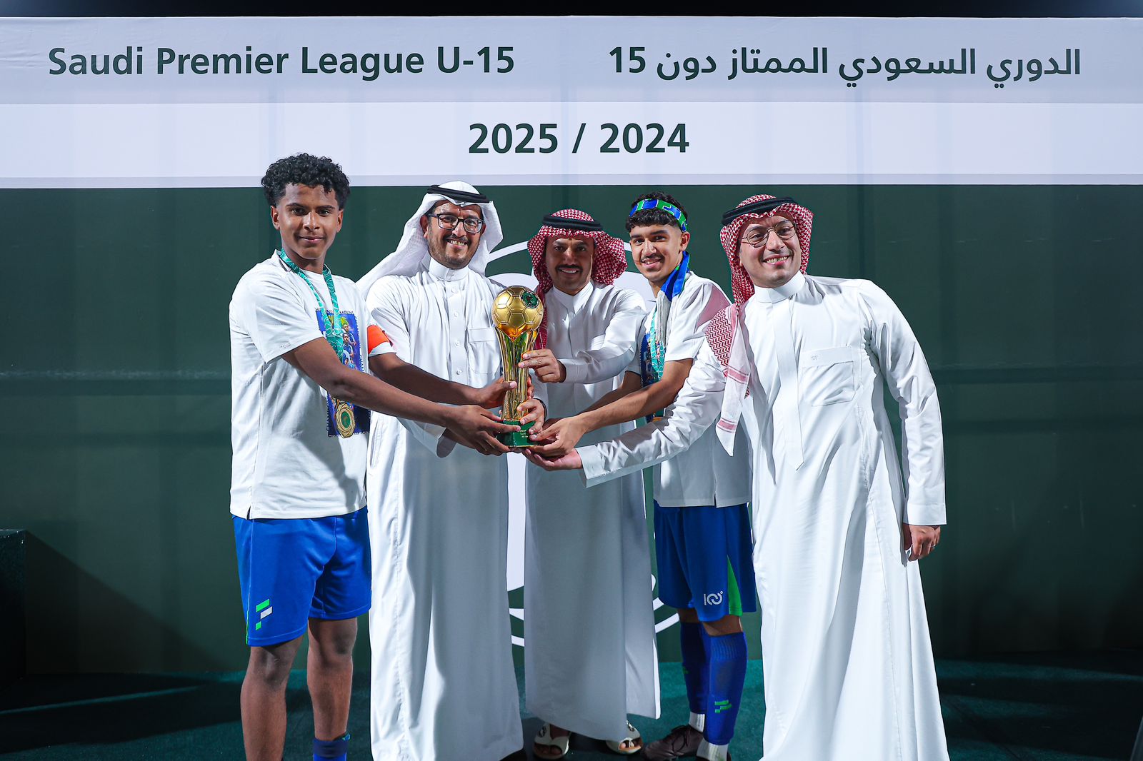 Al-Qadisiyah crowned champions of the 2024-2025 Saudi U-18 League Div.1 ...
